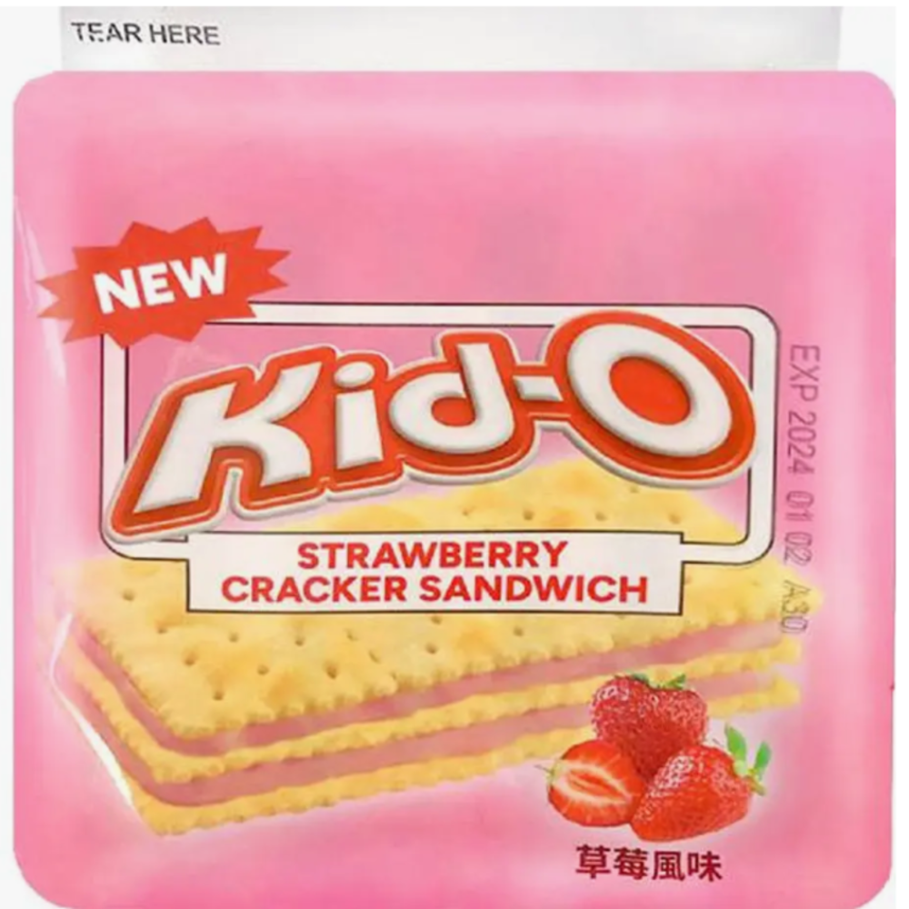 【KID-O】三明治餅乾-草莓風味(17g*8入) - 全聯全電商