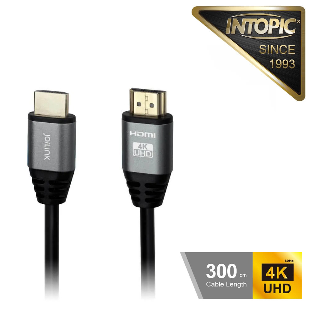 【INTOPIC 廣鼎】CB-HD-02 HDMI 4K鋁合金影音傳輸線 3M(支援4k60Hz解析度) - 全聯全電商