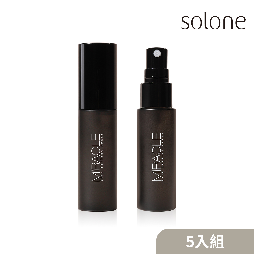 【Solone】奇肌定妝噴霧 30ml 5入(1組) - 全聯全電商