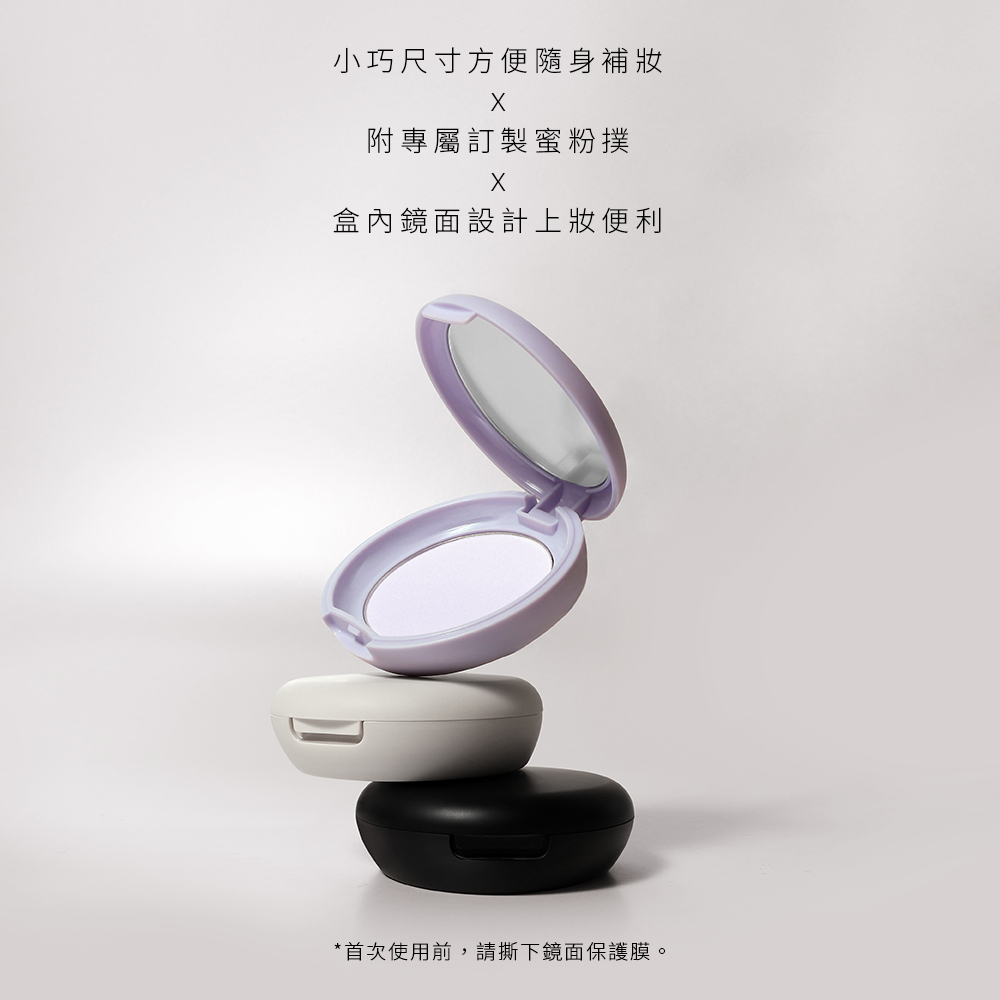 【Solone】訂製隨身蜜粉餅 5g 6入(1組) - 全聯全電商