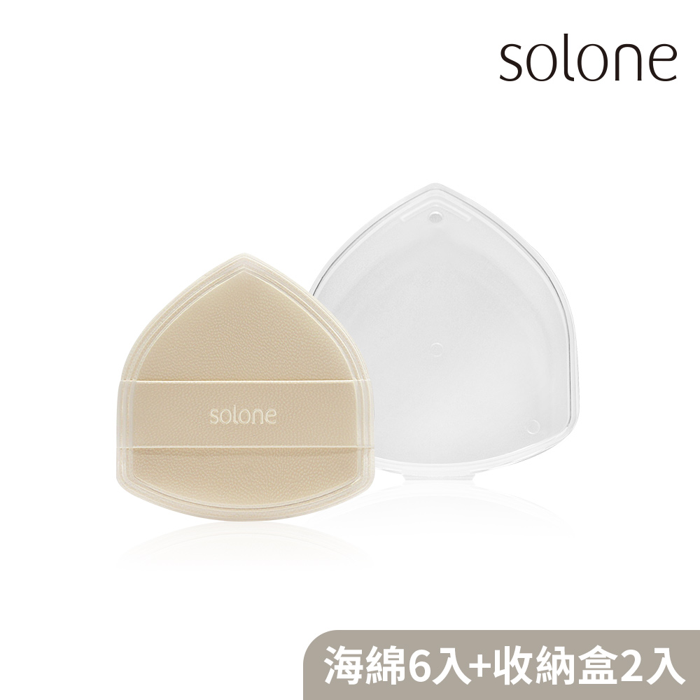 【Solone】雲朵舒芙蕾海綿 奶油栗子6入+海綿專屬收納盒 栗子形2入(1組) - 全聯全電商