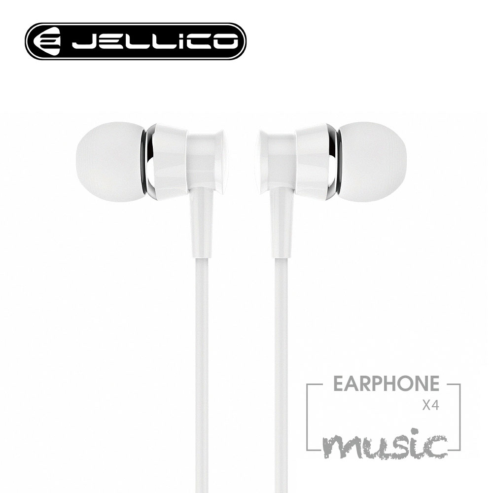 【JELLICO】X4 入耳式耳機-白(音樂amp電話一鍵線控) - 全聯全電商