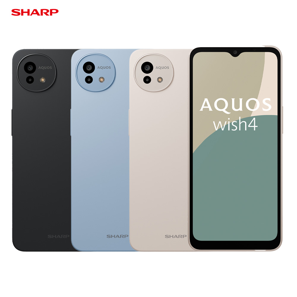 【SHARP 夏普】AQUOS wish4 6G/128G 5G簡單智慧手機(贈o-one鋼化玻璃保護貼) - 全聯全電商