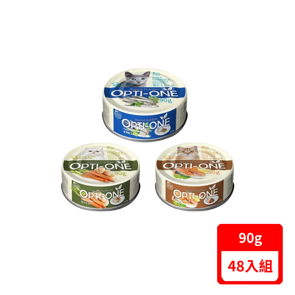 【OPTI-ONE 歐力】化毛主食餐罐 90g 貓罐(*48入組 (滿1399元，送UCat貓糧400g一包)) - 全聯全電商