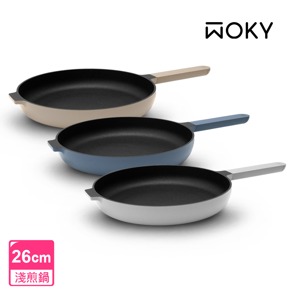 【WOKY 沃廚】哈哈鍋2.0 不沾淺煎鍋26CM(贈萬用料理夾) - 全聯全電商