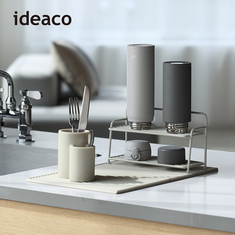 【日本ideaco】砂岩雙層杯瓶餐具瀝水架3件組(多色可選) - 全聯全電商