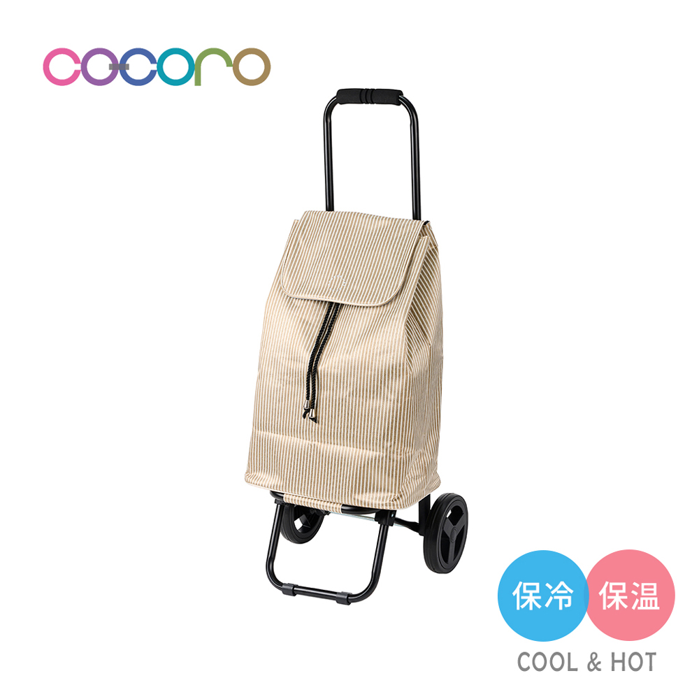 【日本 cocoro】Nancy 條紋保溫保冷摺疊購物車-37L(多色可選) - 全聯全電商