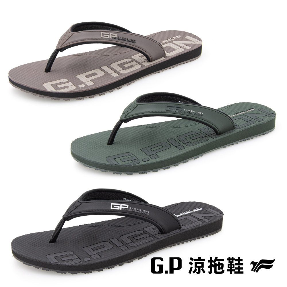 【G.P】男款 極簡風海灘夾腳拖(G9378M) GP 室內拖 室外拖(SIZE:40-45) - 全聯全電商