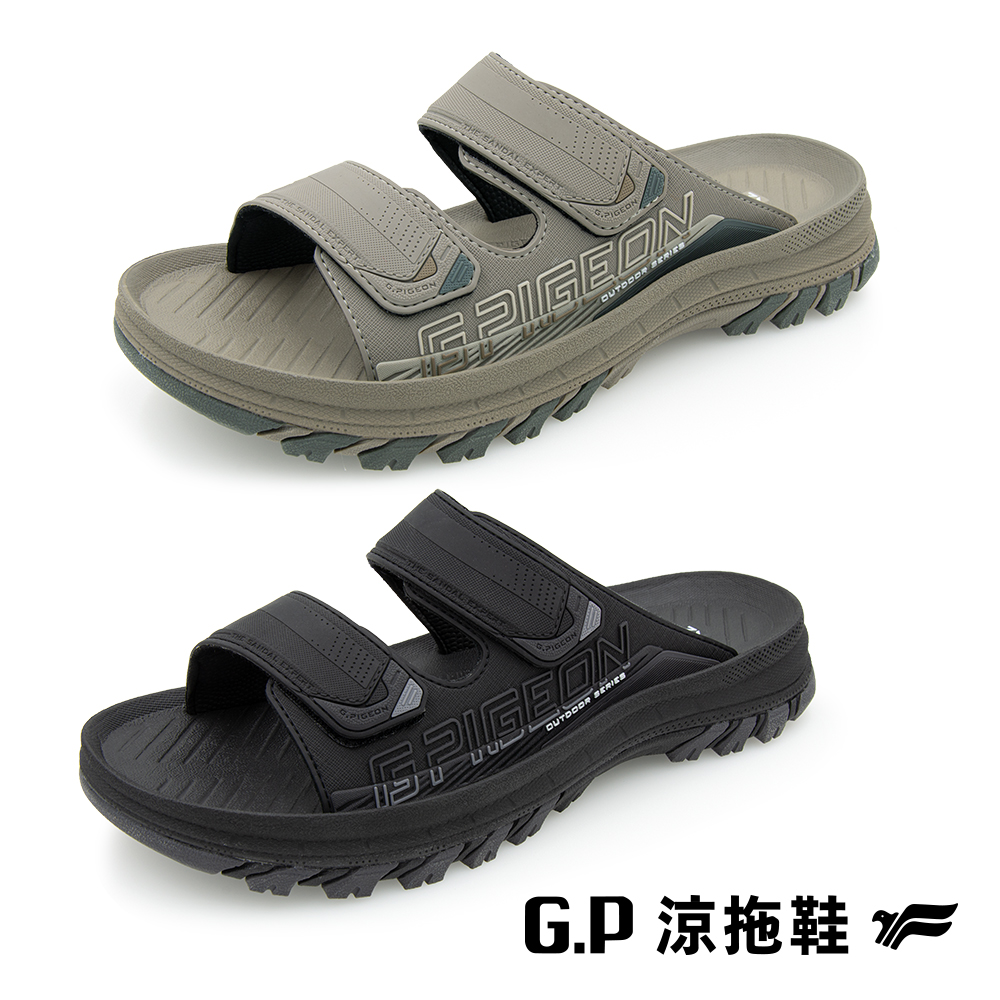 【G.P】男款 BLOOM 綠藻科技拖鞋(G9382M) GP 室內拖 室外拖(SIZE:40-45) - 全聯全電商