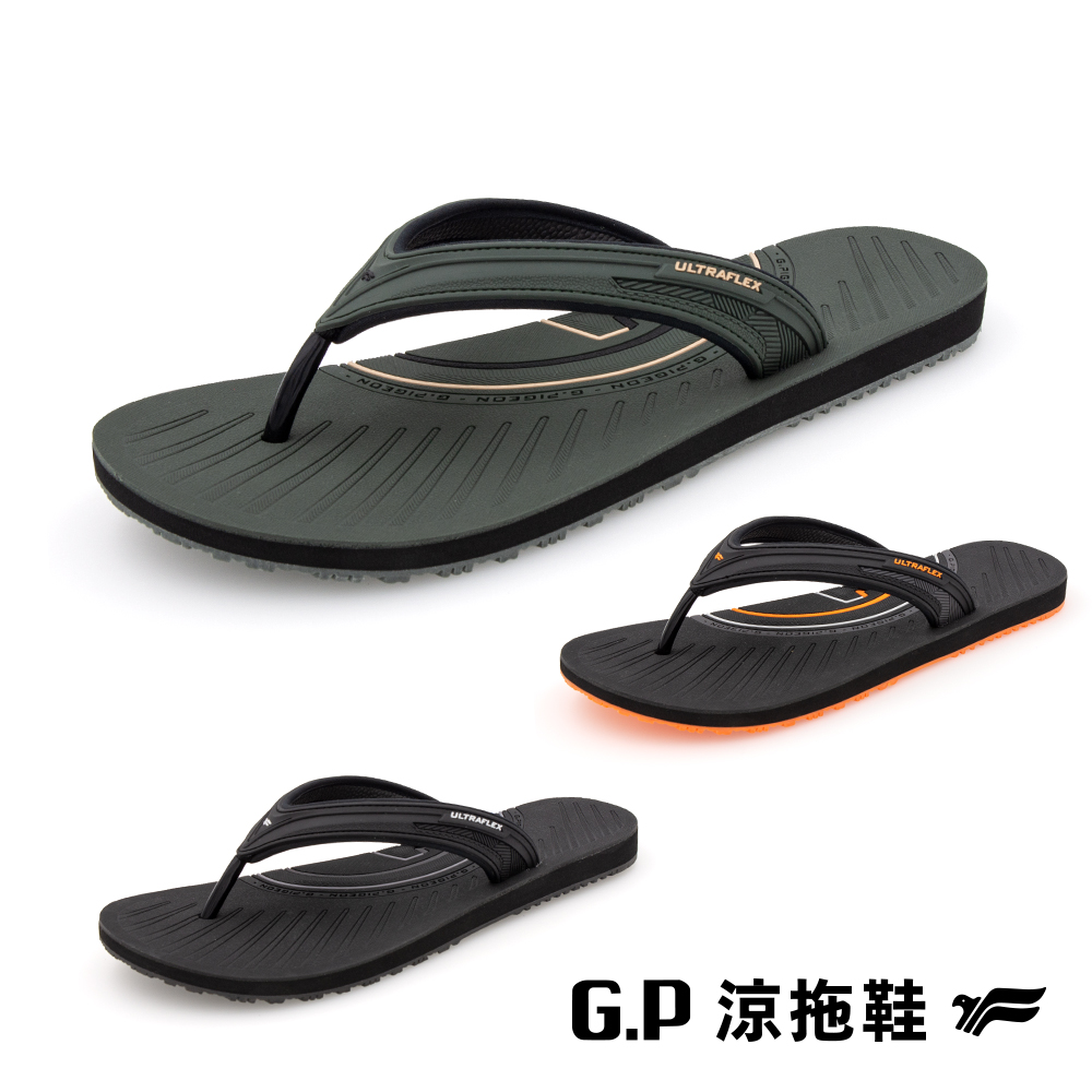 【G.P】極簡風海灘夾腳拖(G3767M) GP 人字拖 拖鞋(SIZE:40-45) - 全聯全電商