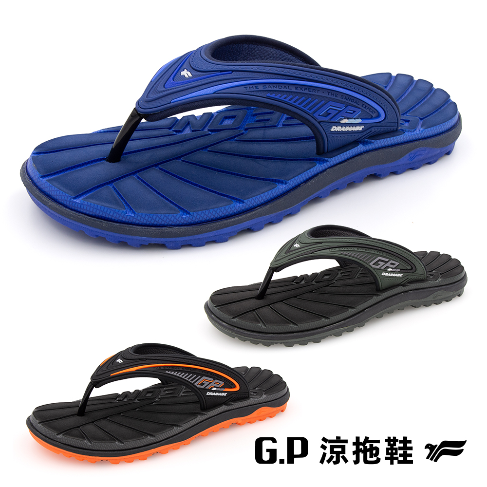 【G.P】經典款-中性舒適夾腳拖(G3785) GP 人字拖 拖鞋(SIZE:36-44) - 全聯全電商