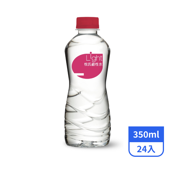 悅氏 小曲線的價格推薦 - 2025年8月 | 比價比個夠BigGo