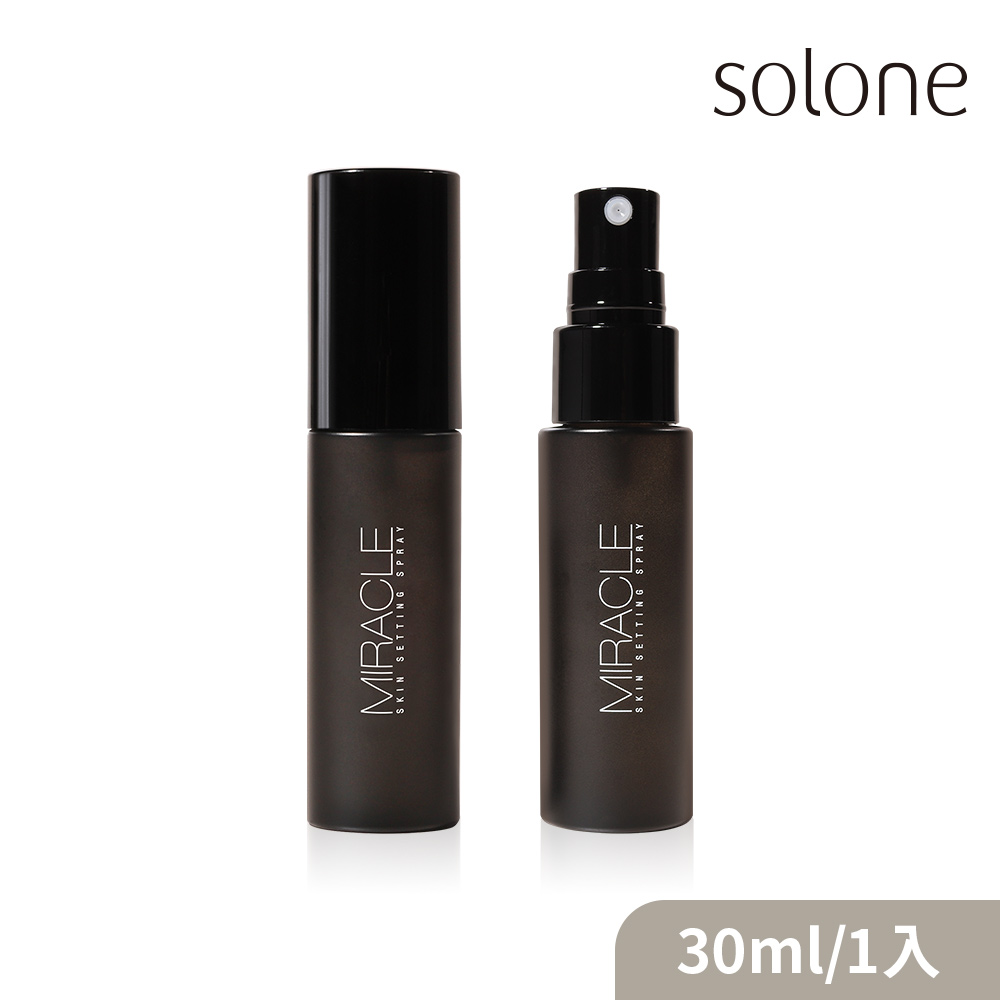 【Solone】奇肌定妝噴霧 30ml(1入) - 全聯全電商