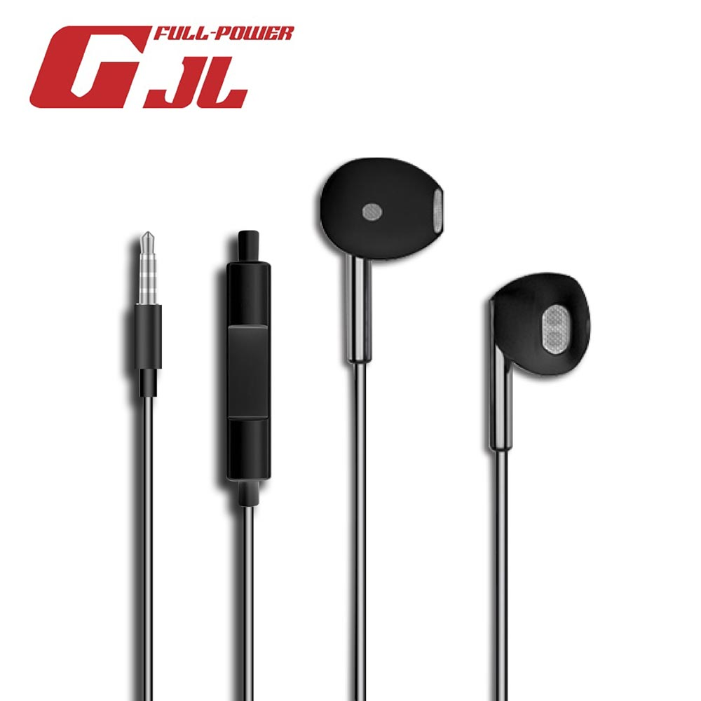 【GJL】HI-FI 非入耳式3.5MM有線耳機(立體聲環繞) - 全聯全電商