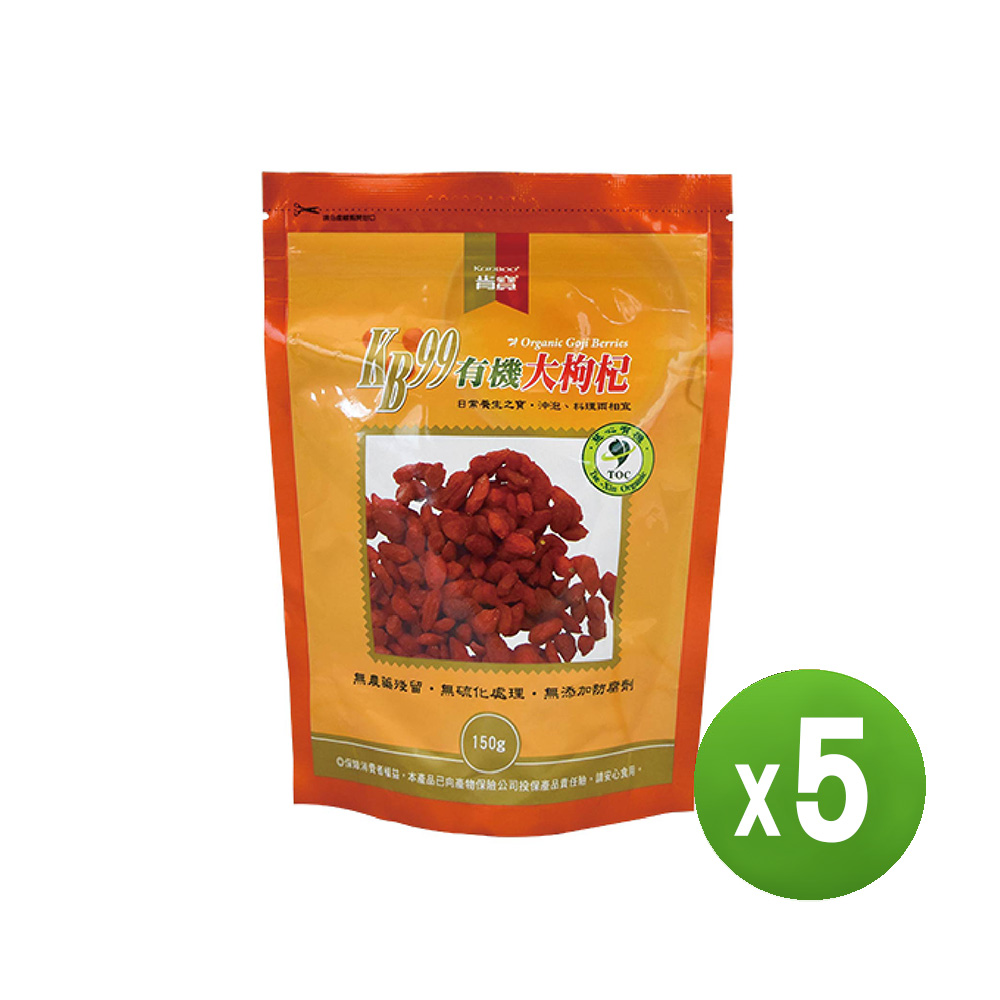 【肯寶KB99】有機大枸杞 (150g x 5包) - 全聯全電商