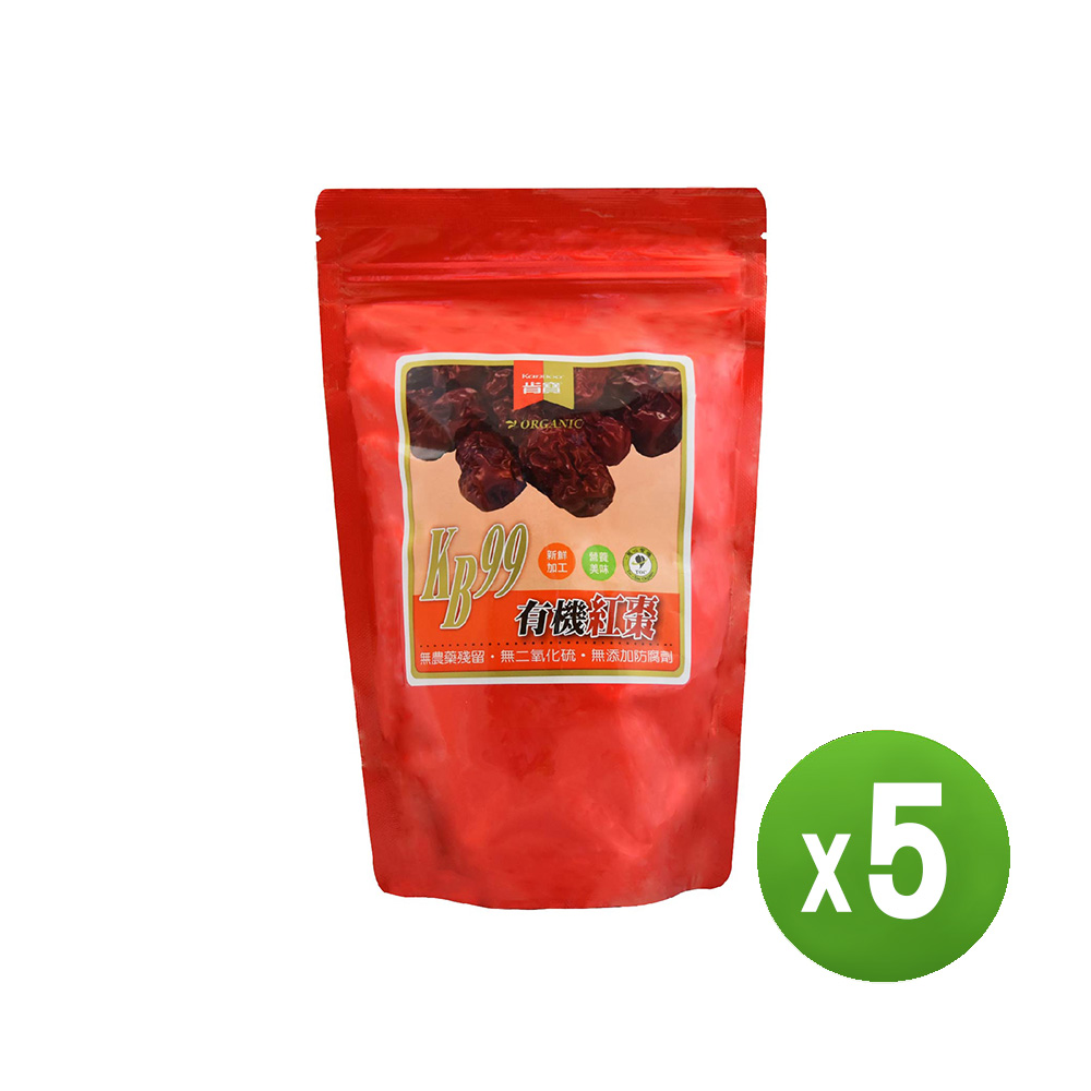 【肯寶KB99】有機紅棗 (250g x 5包) - 全聯線上購-隔日達平台