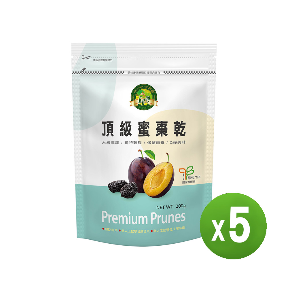 【肯寶 KB99】頂級蜜棗乾 (200g x 5包) - 全聯全電商