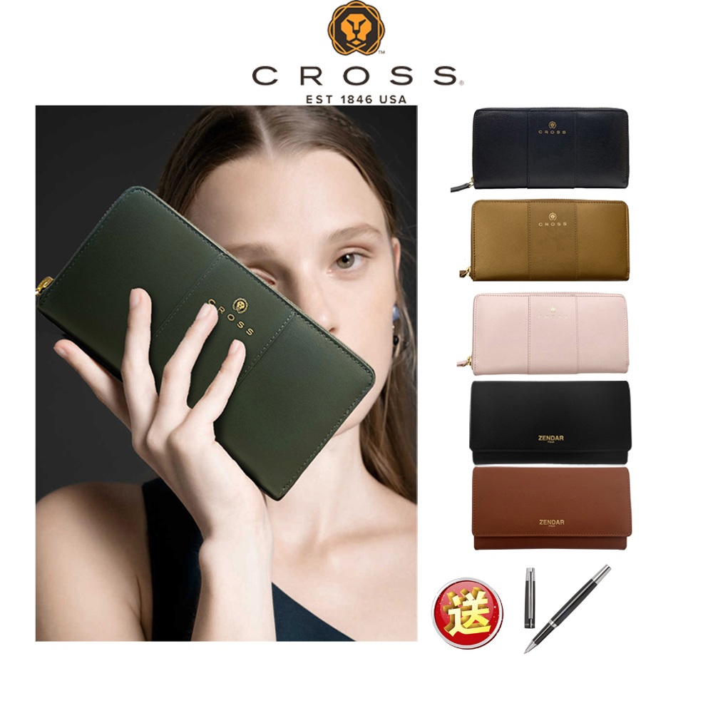 【CROSS】X ZENDAR 限量1折 頂級小牛皮小羊皮拉鍊長夾 全新專櫃展示品(買一送一法國精品簽名筆 贈禮盒提袋) - 全聯全電商