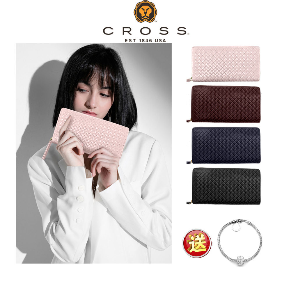 【CROSS】X ZENDAR 限量1折 頂級小牛皮編織紋/山形拉鍊長夾 全新專櫃展示品(買一送一法國精品手鍊 贈禮盒提袋) - 全聯全電商