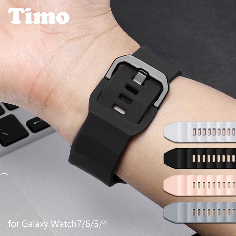 【Timo】SAMSUNG三星 Galaxy Watch 7/6/5 流線型矽膠錶帶(白色/1入) - 全聯全電商