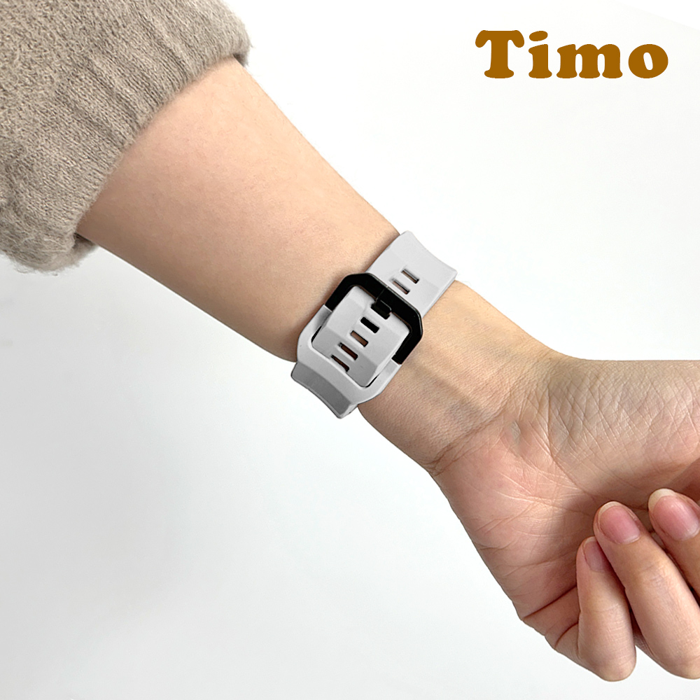【Timo】SAMSUNG三星 Galaxy Watch 7/6/5 流線型矽膠錶帶(灰色/1入) - 全聯全電商