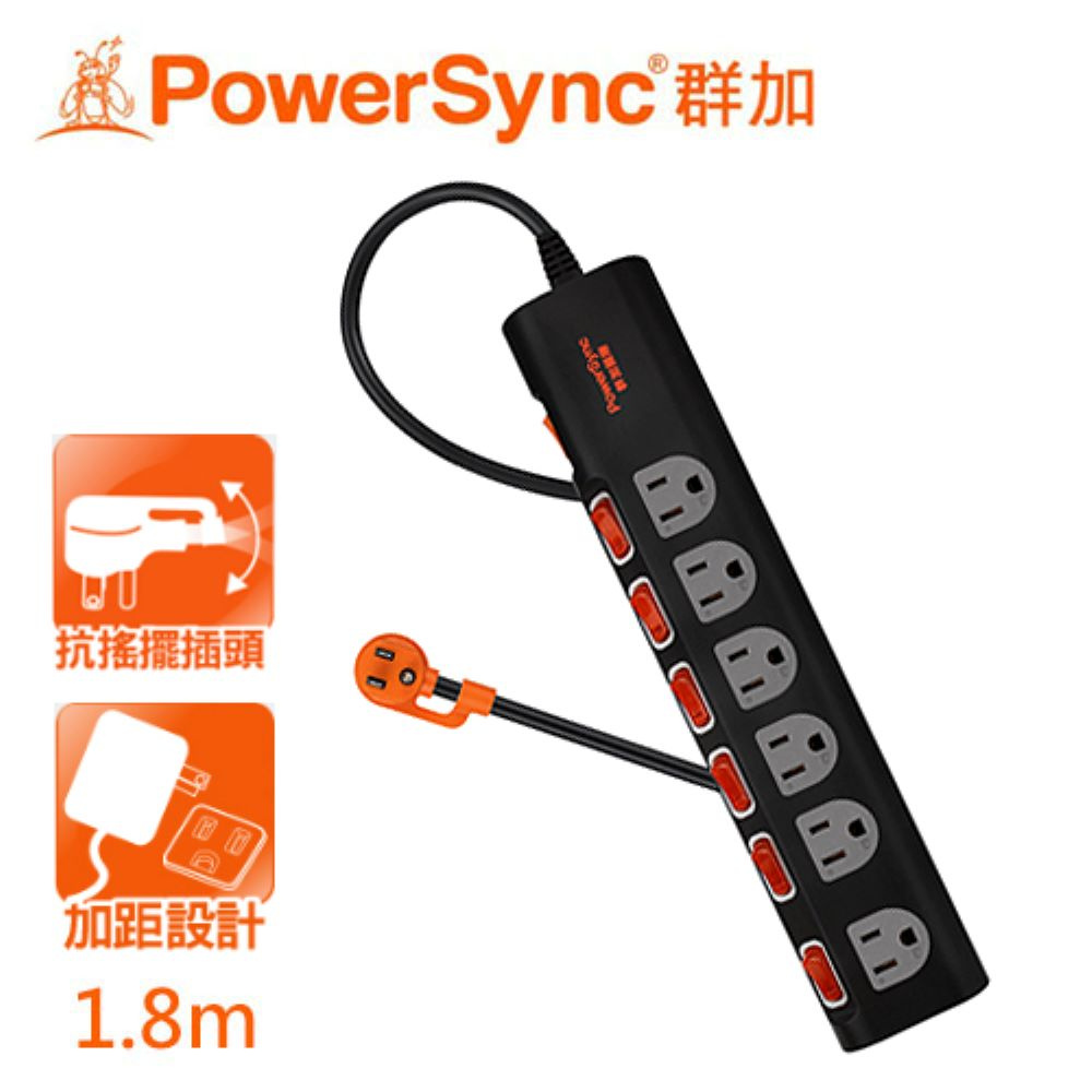【PowerSync 群加】7開6插防雷擊抗搖擺延長線【加大間距】-1.8M(防雷擊裝置保護電器降低電器損壞率) - 全聯全電商