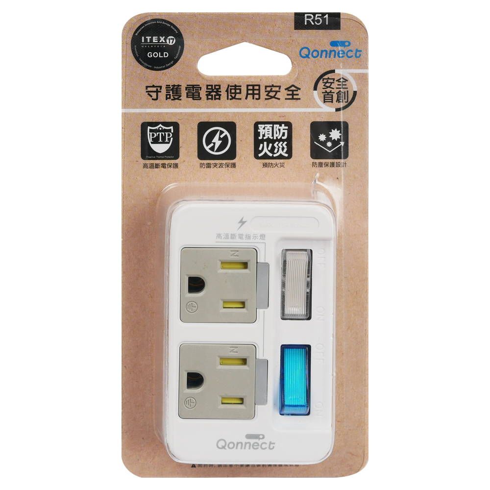 【QONNECT】QN2開2插3P分接斷電插座(1入) - 全聯全電商