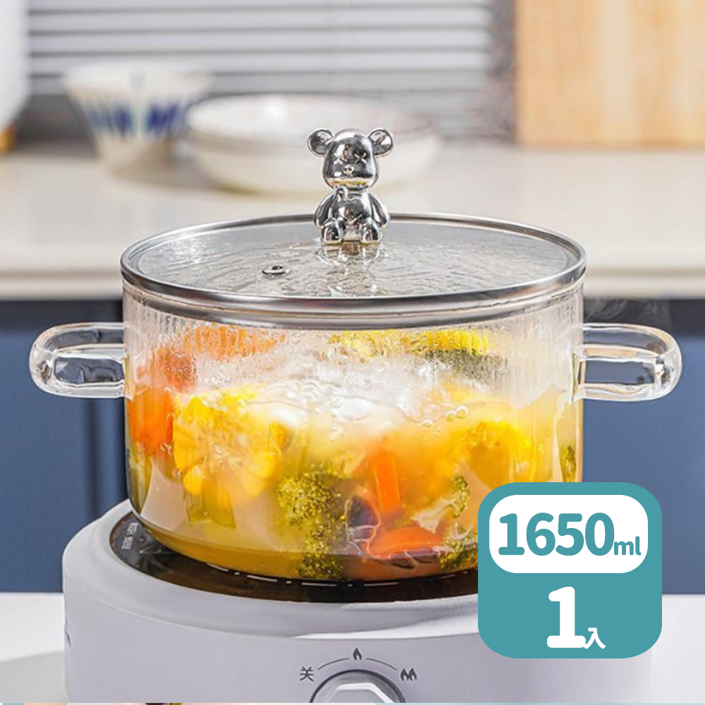 【KARY】1650ml葡萄牙風小熊高硼硅耐熱玻璃鍋(1入) - 全聯全電商
