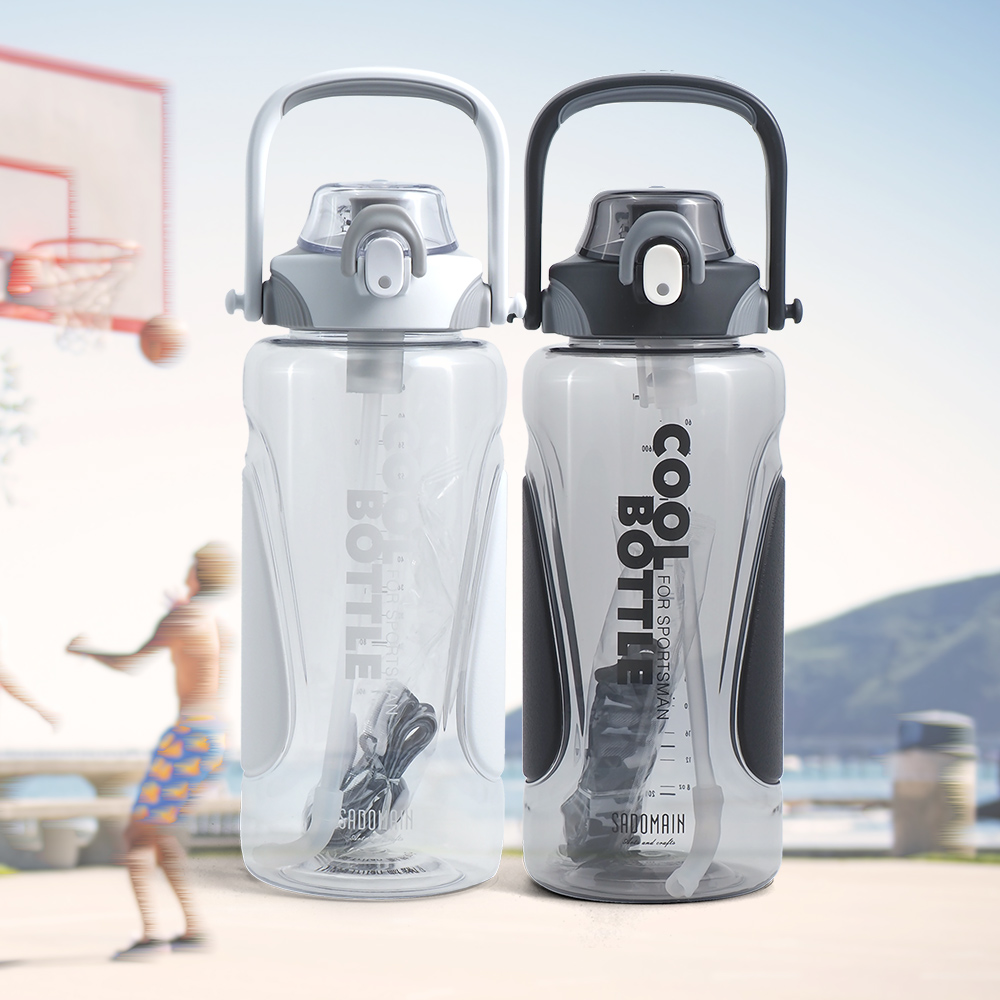 【SADOMAIN 仙德曼】Tritan酷涼壺-2000ml(2支混色銷售隨機出貨) - 全聯全電商