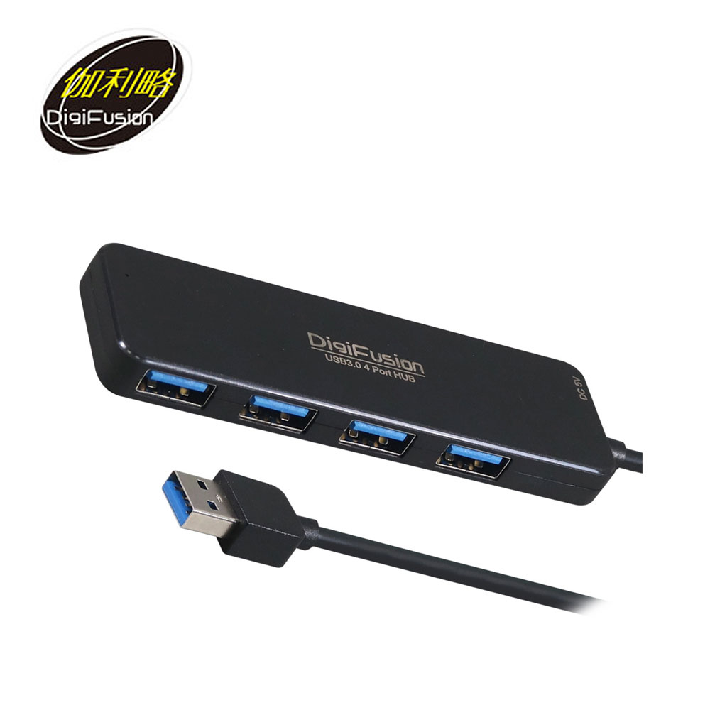 【伽利略】USB 3.0 4埠 HUB 120公分(USB30 規格5 Gbps極速傳輸) - 全聯全電商
