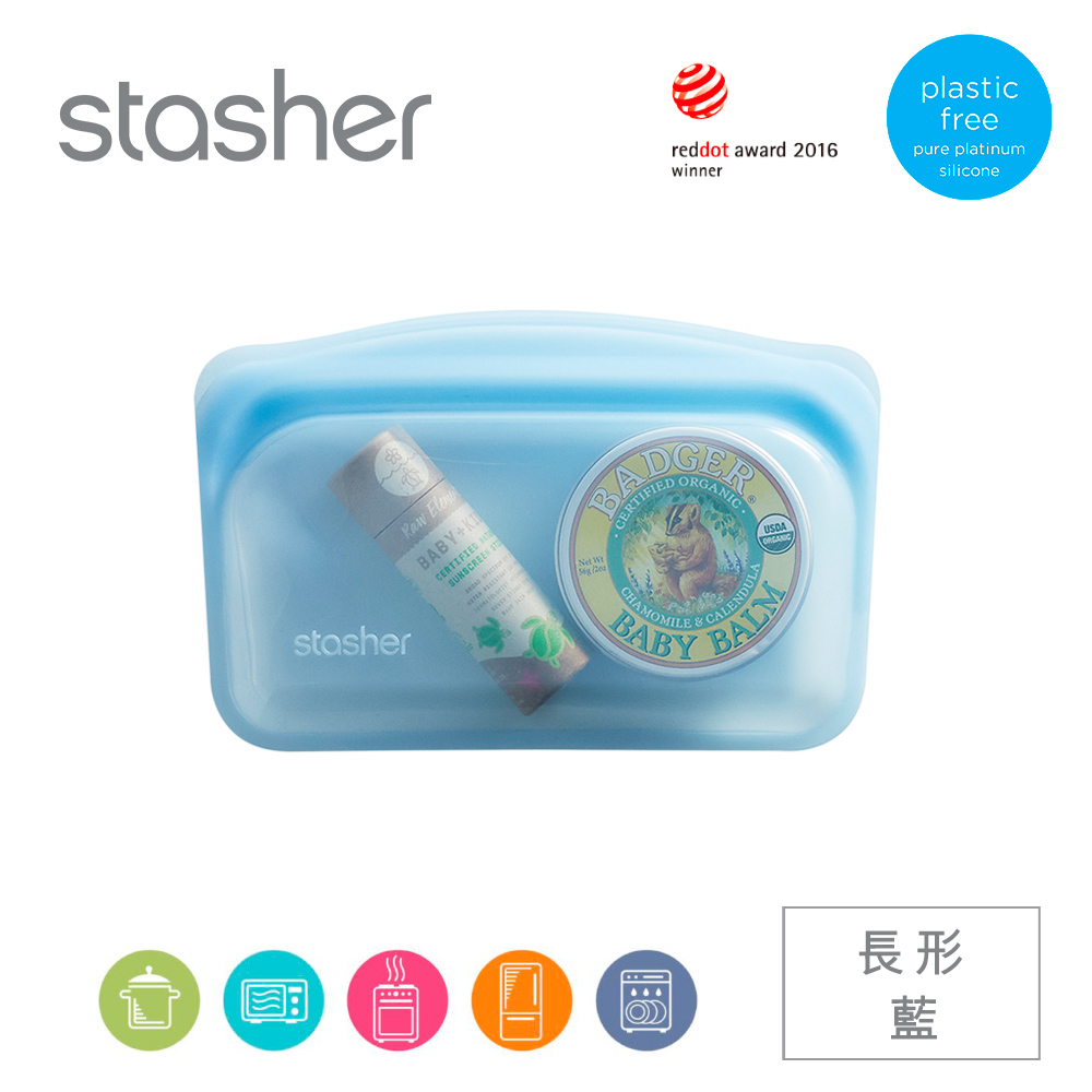 【美國 Stasher】(買一送一)Stasher ST0101005A 長形矽膠密封袋-藍(福利品) - 全聯全電商