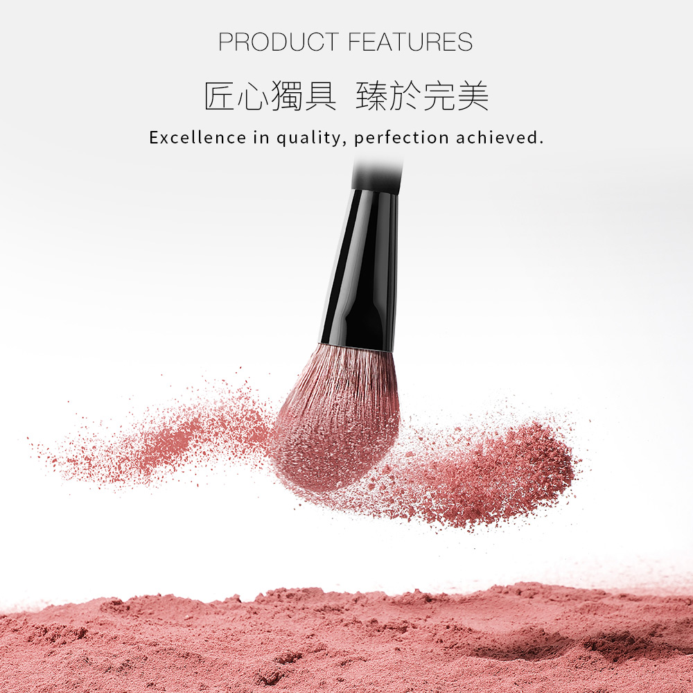 【Solone】大藝術家玩色刷具 散粉刷 F01(1入) - 全聯全電商