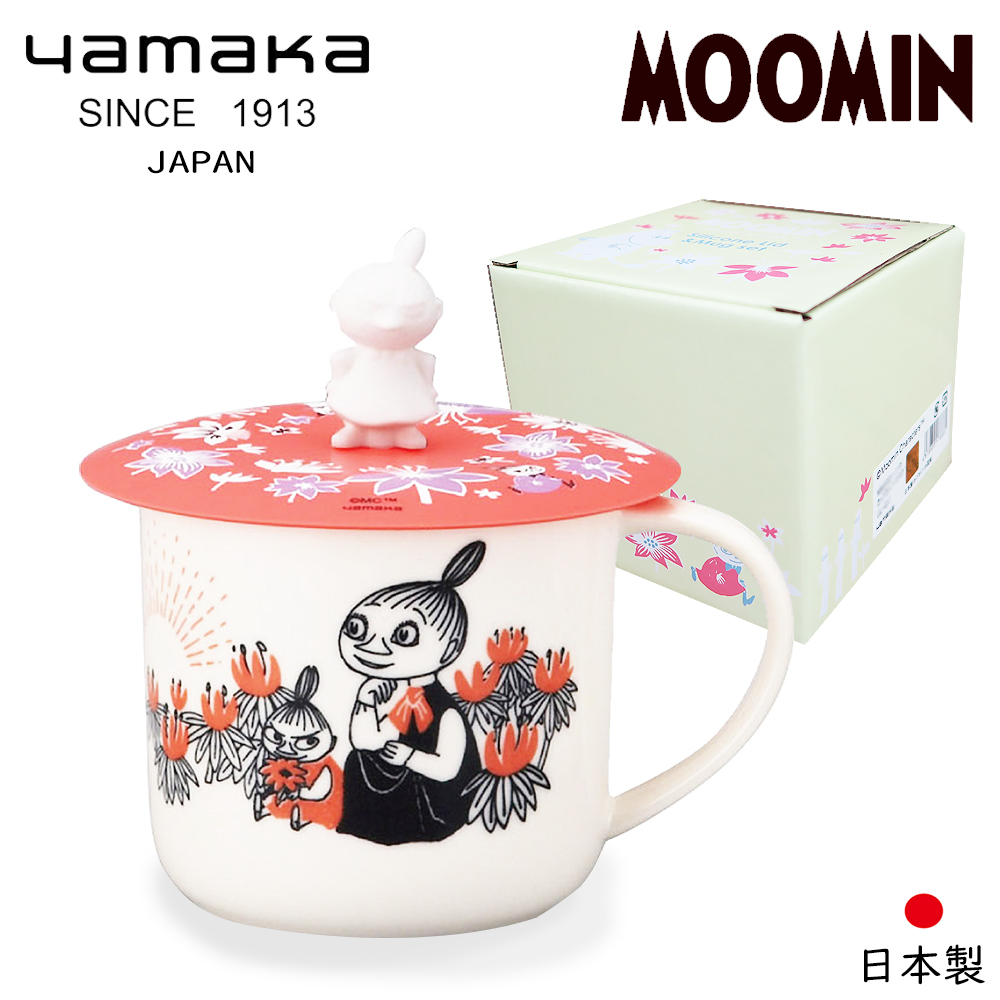 【日本山加yamaka】日本製moomin嚕嚕米彩繪陶瓷馬克杯禮盒-小不點(MM3002-11P) - 全聯全電商