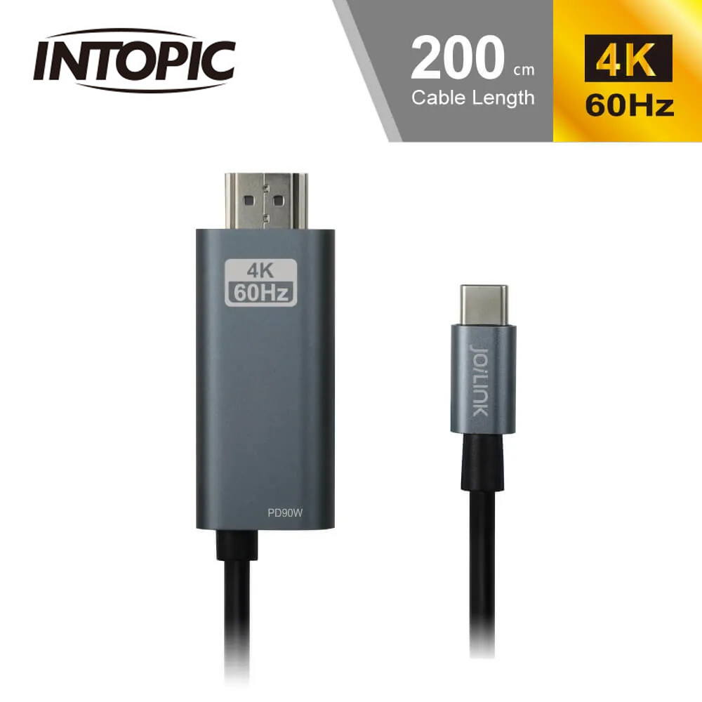 【INTOPIC 廣鼎】CB-CTH-P05 Type-C轉HDMI影音&PD快充傳輸線(支援最高4k60Hz解析度HDMI輸出畫質清晰) - 全聯全電商