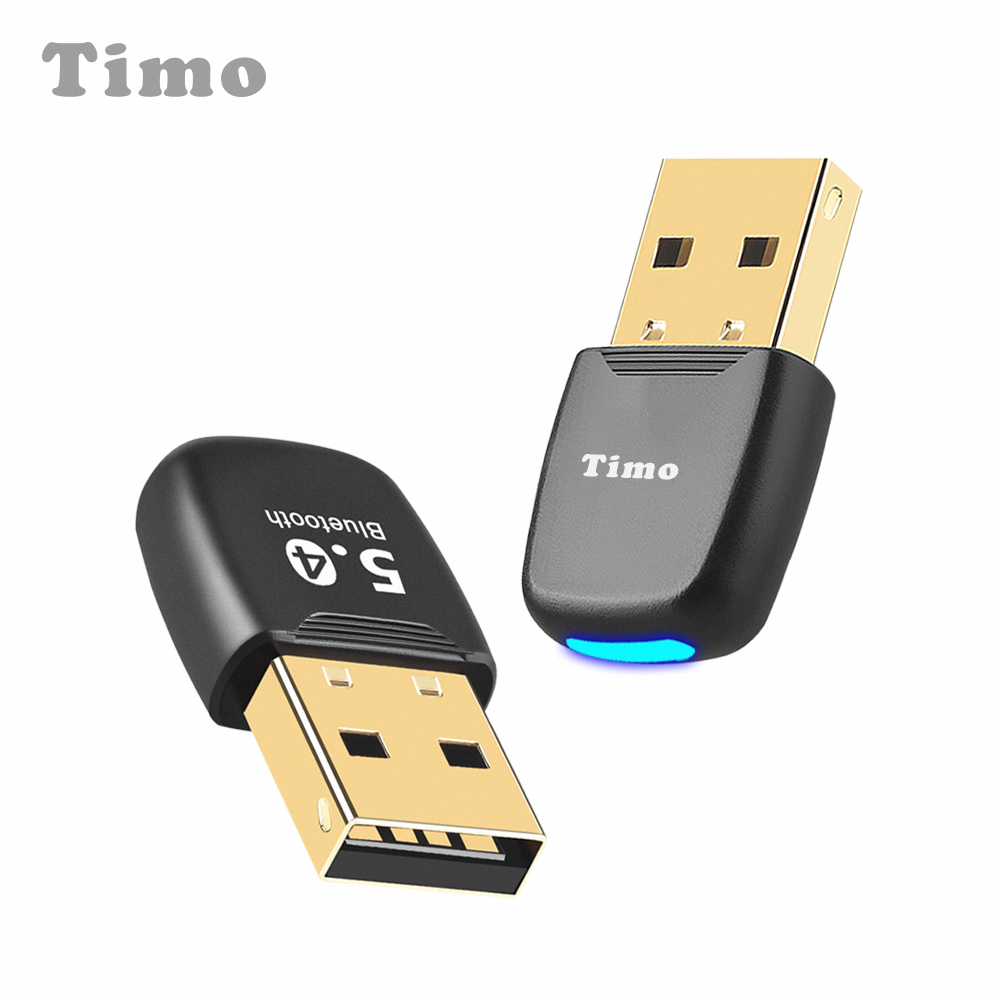 【Timo】5.4藍牙接收器(台灣瑞昱晶片/1入) - 全聯全電商