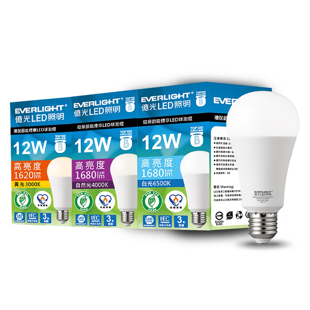 【Everlight 億光】6入組 12W 環保節能標章LED燈泡(黃光/自然光/白光) - 全聯全電商