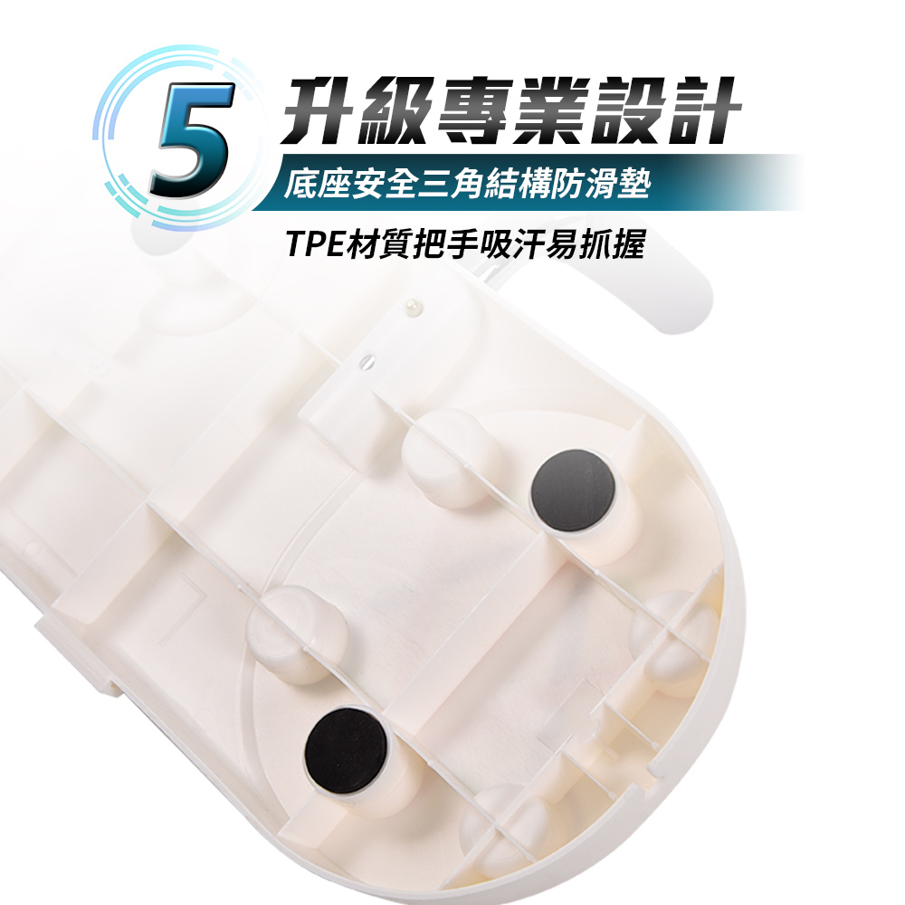 【AD-ROCKET】多功能智能平板支撐訓練器 棒式 棒式Plank 運動 肘撐/伏地挺身(計時計數 多合一PRO款) - 全聯全電商