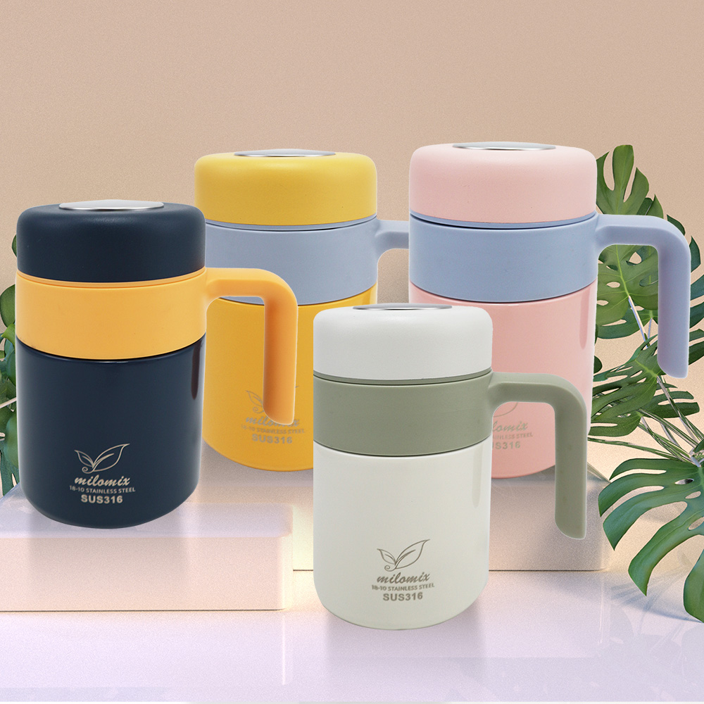 【一品川流】凱洛琳316不鏽鋼保溫杯-500ml(2支混色銷售隨機出貨) - 全聯全電商