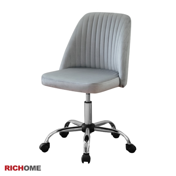 【RICHOME】典藏品味網美椅(貝殼)(W45xD53xH82~94CM/P-R-CH1356) - 全聯全電商