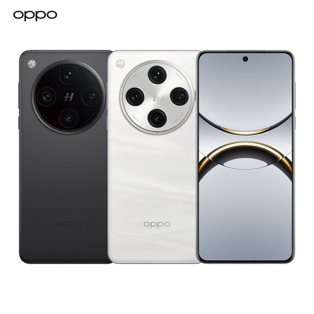 【OPPO】Find X8 Pro 6.78吋 16G/512G(5G智慧手機) - 全聯全電商