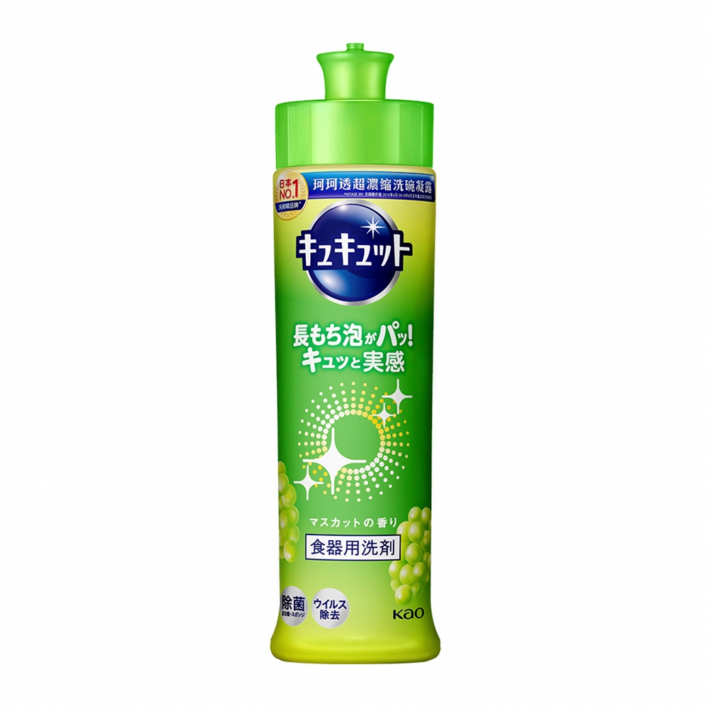 【Cucute 珂珂透】超濃縮洗碗凝露-麝香葡萄香(220ml) - 全聯全電商