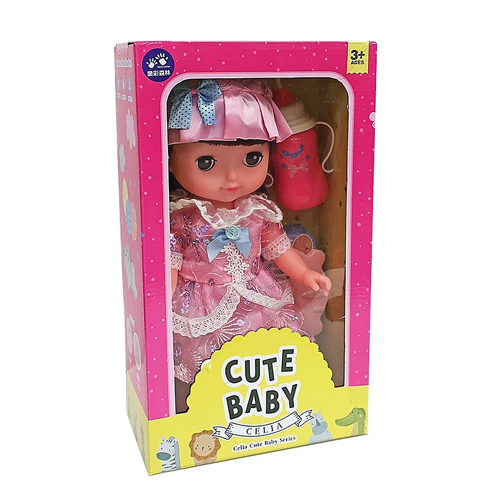 【樂彩森林】Celia Cute Baby奶瓶音效娃娃 - 柔柔(塑膠ABS、塑膠PVC) - 全聯全電商