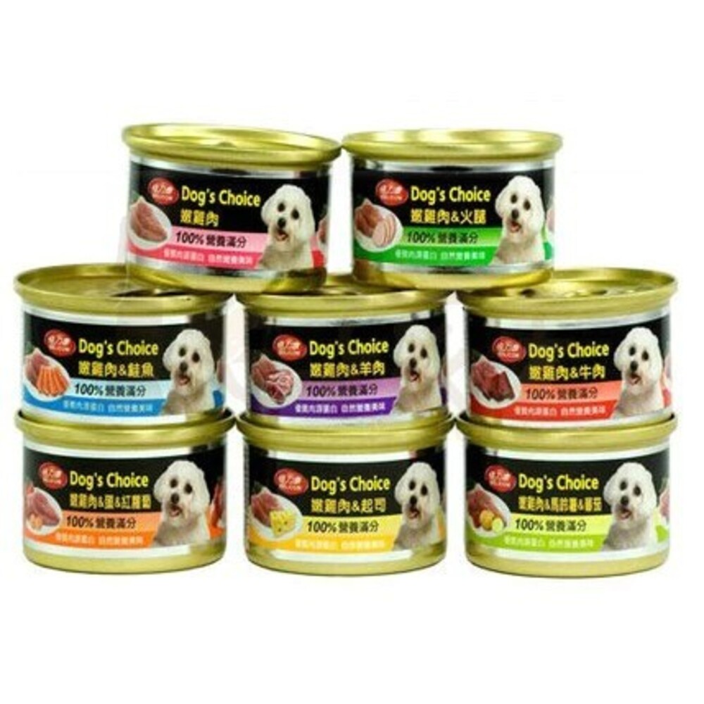 【BELICOM 倍力康】小犬罐 狗罐頭 80gx24罐(狗罐頭 罐頭) - 全聯全電商