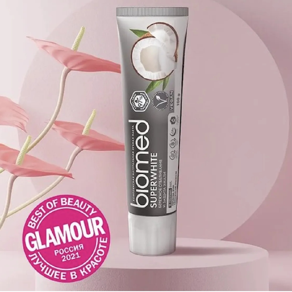 【BIOMED 蓓齒美】椰油果酵亮白牙膏 x4-送三重碳淨白小牙膏x3(100g x4+5g x3) - 全聯全電商