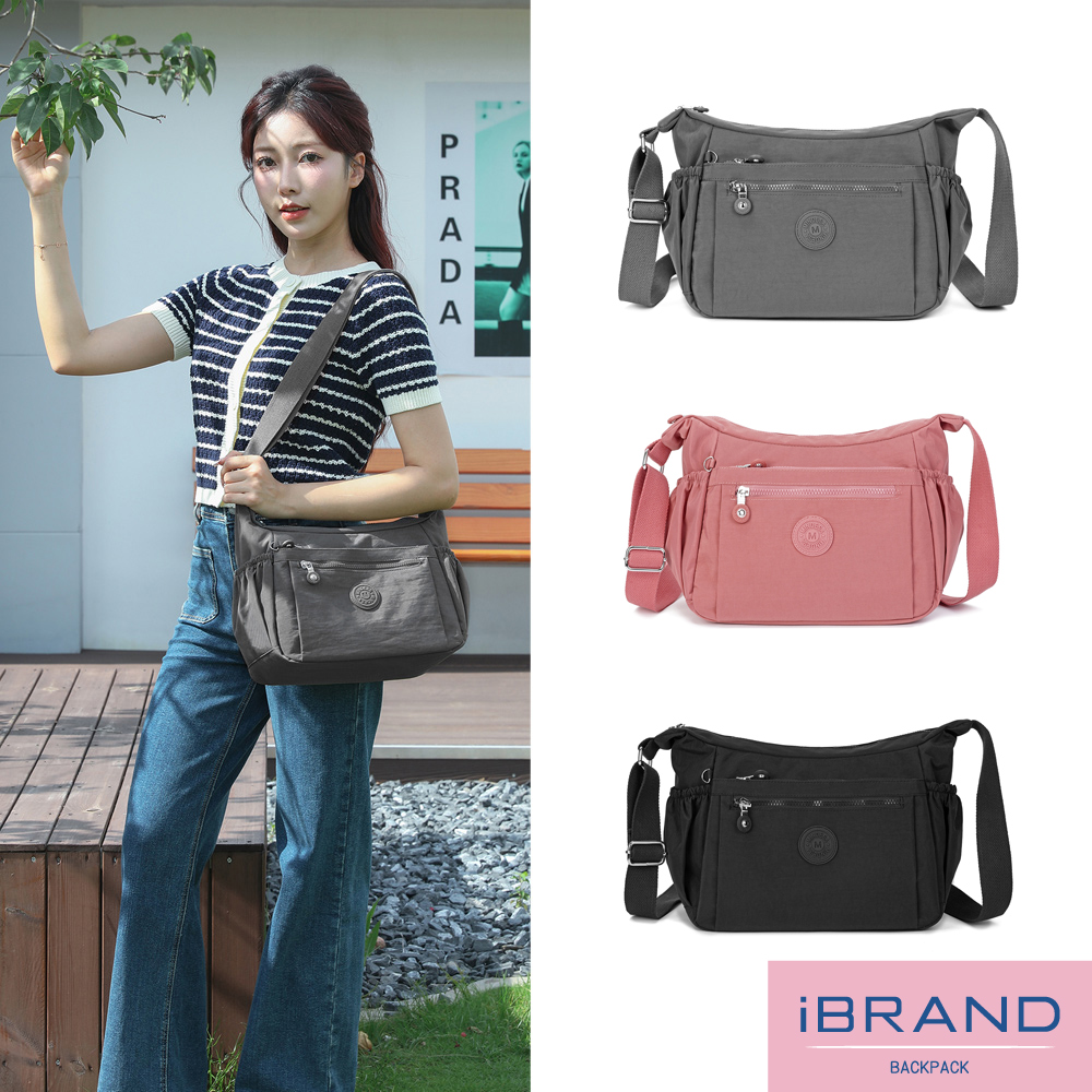 【iBrand】輕盈防潑水多口袋斜背包側背包((多色任選)) - 全聯全電商