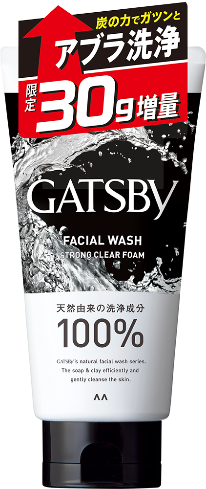 【GATSBY】長效控油洗面乳(限定增量版)(160g) - 全聯全電商