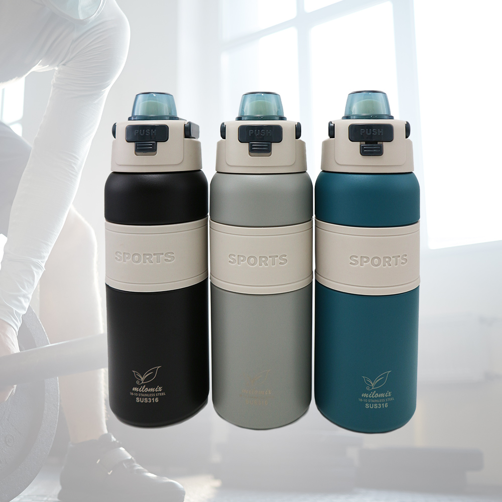 【一品川流】 布拉格 316不鏽鋼直飲運動瓶-800ml(2支/混色銷售隨機出貨) - 全聯全電商