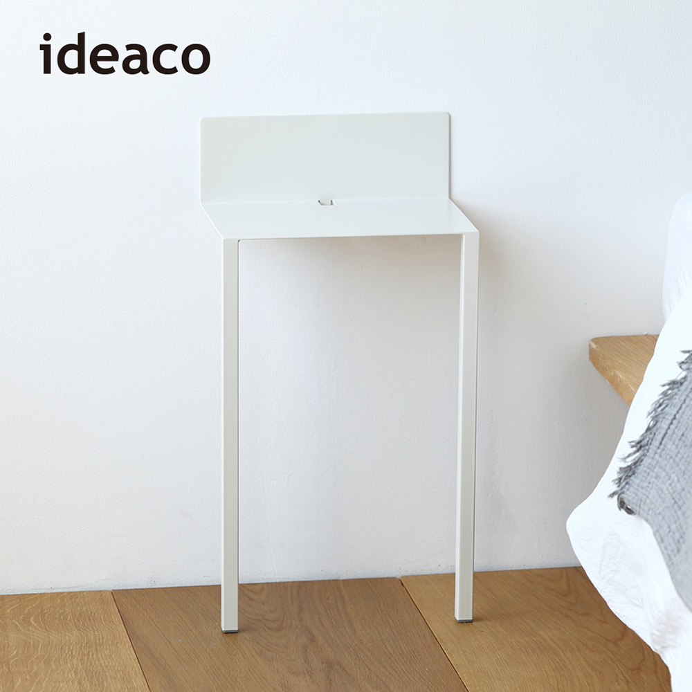 【日本ideaco】B5牆邊桌(-多色可選) - 全聯全電商