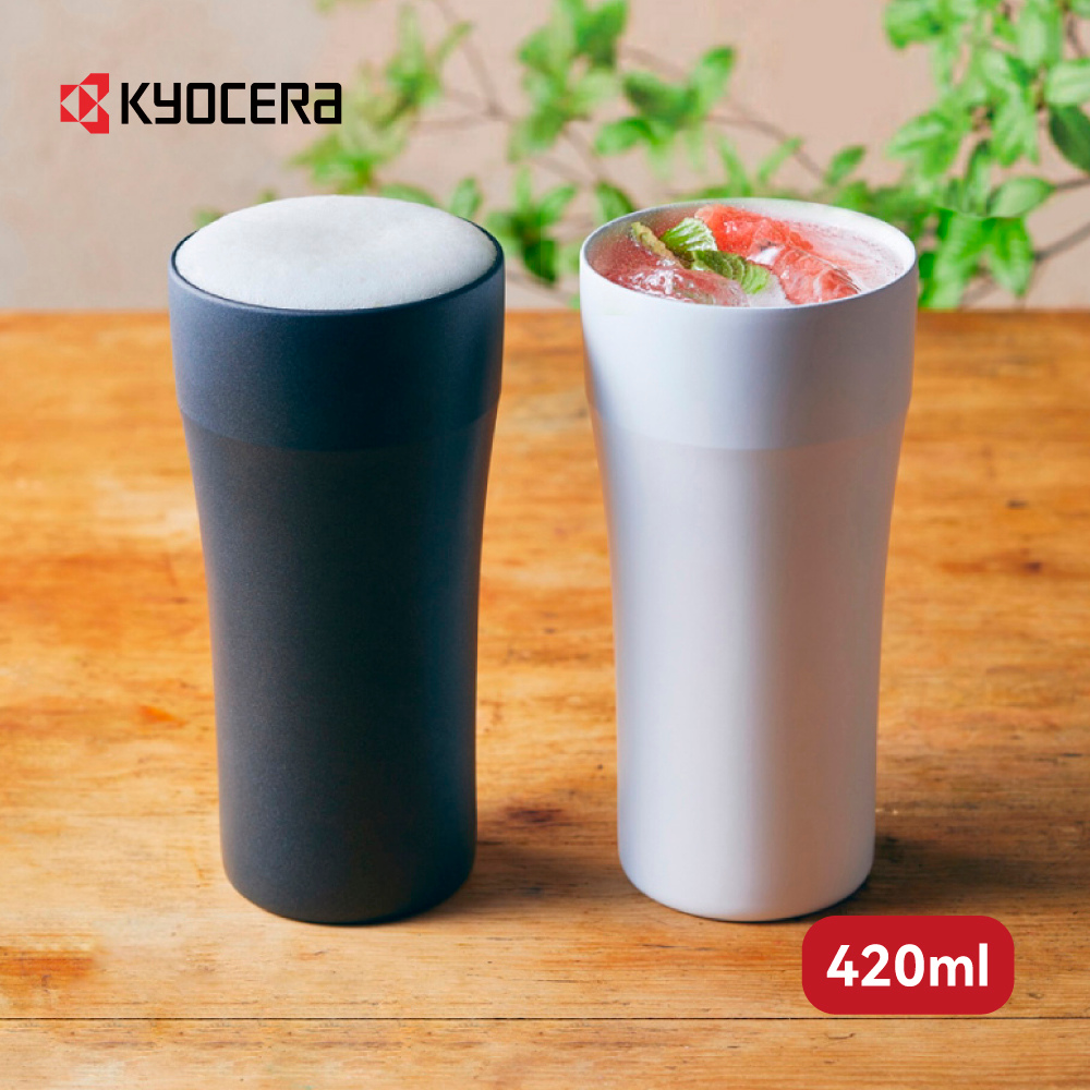 【Kyocera 日本京瓷】CERAMUG 陶瓷塗層保溫/保冷杯(420ml (原廠總代理)) - 全聯全電商