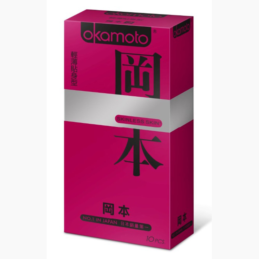【岡本】Skinless輕薄貼身型(10入 x 2盒) - 全聯全電商